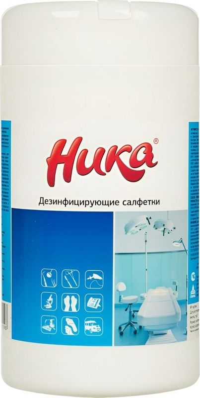 Салфетки влажные дезинфицирующие Ника (60 штук в упаковке)