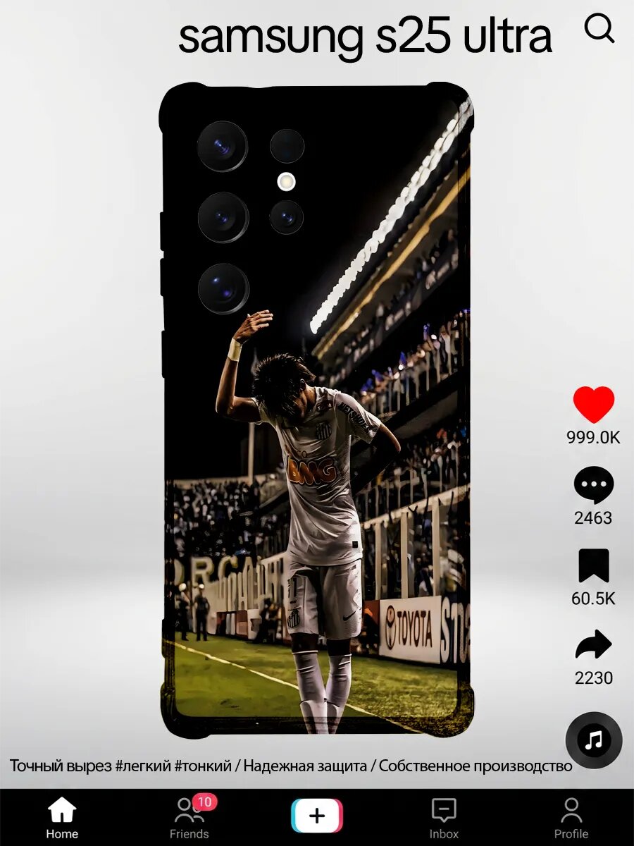 Чехол на Samsung A16 с принтом Неймар сантос футбол