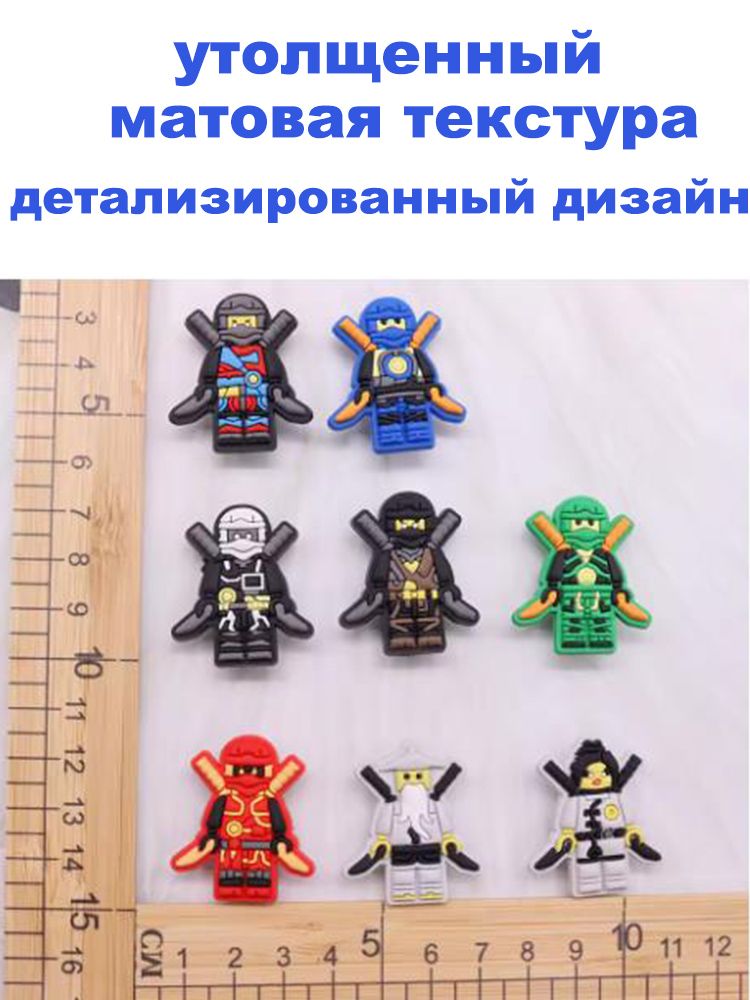 Джиббитсы 8 шт — фото 1