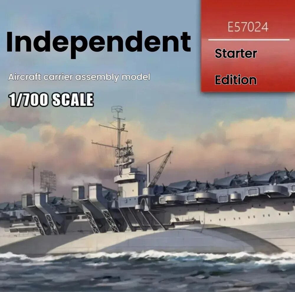 VEE HOBBY V57024 1/700 США CVL-22 INDEPENDENCE 1944 Стандартная версия сборная модель корабля