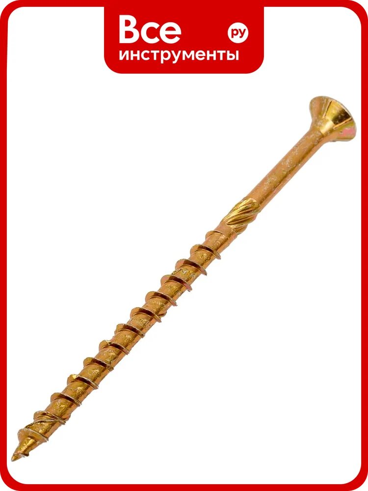 Шуруп для дерева Fischer fpf-sz 6,0x100 yzp, жёлт. цинк, 10 шт. 653981