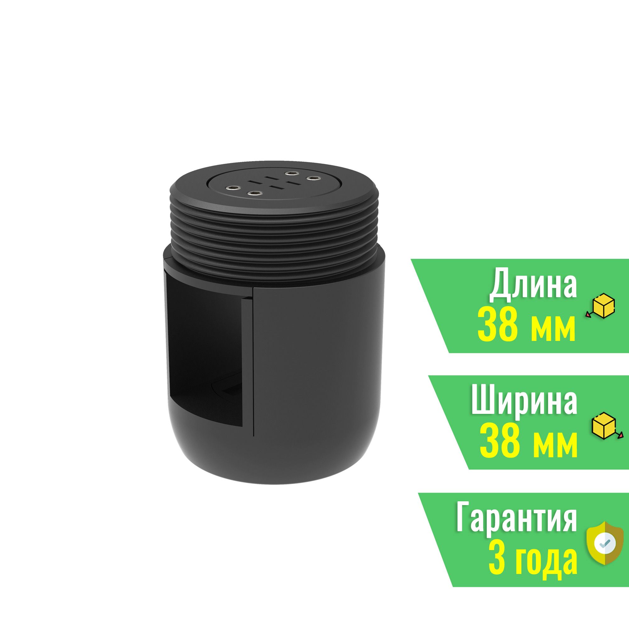 Держатель трека ART-APRIORI-HOLDER-CON-A (BK) (Arlight, IP20 Металл, 3 года) 045095