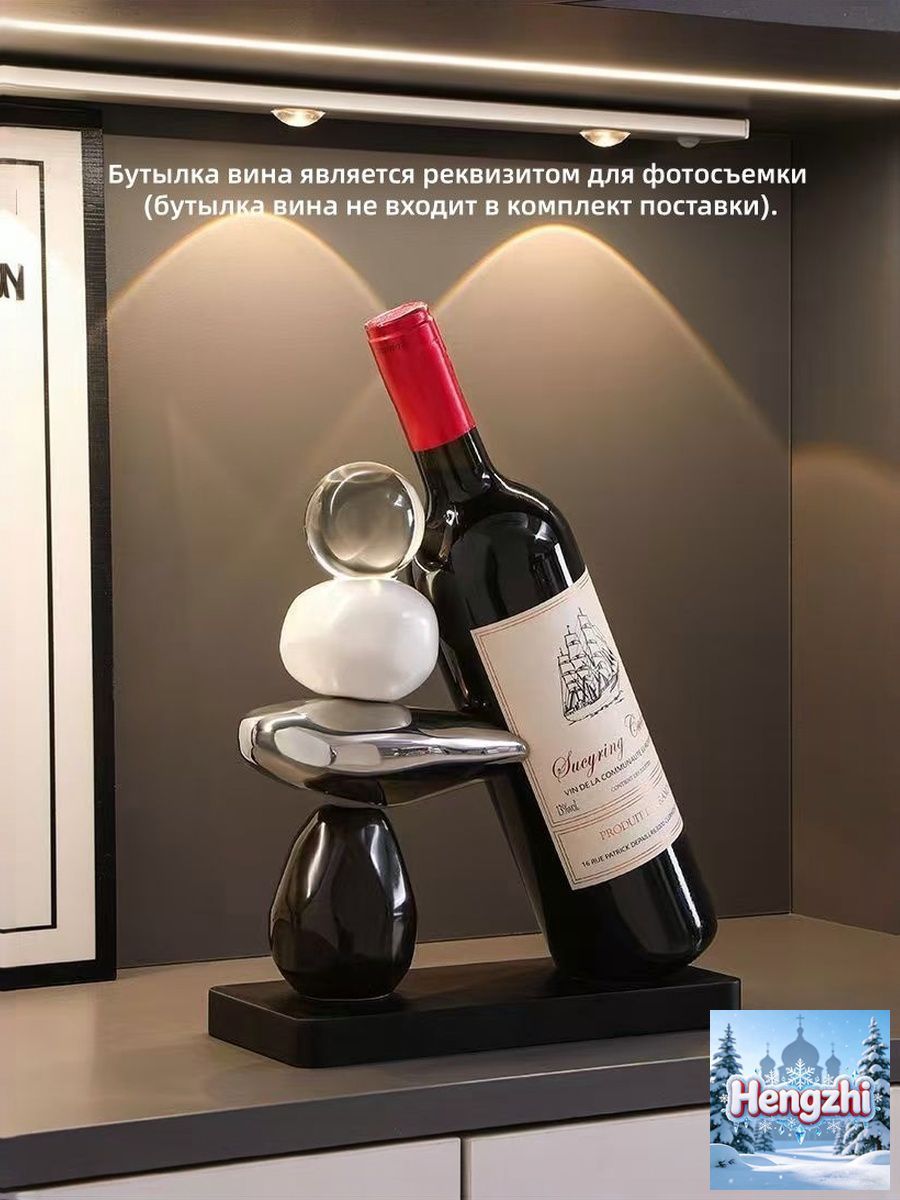 Сувенирная DX-044, высота 21.51 см, длина 24 см, тип: сувениры яндекс маркет
