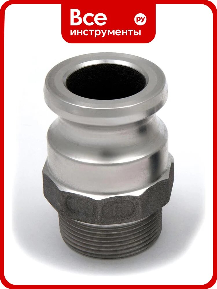 Камлок алюминиевый HIMPT F-150 1 1/2" (38 мм) 00002200027