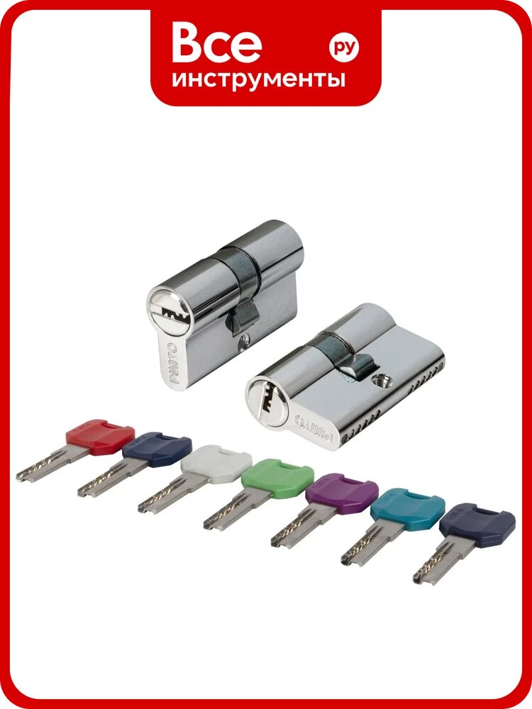 Цилиндровый механизм PUNTO MaxPro7000Key 52mm (21+10+21) SSC сатин. хром 7key 61857