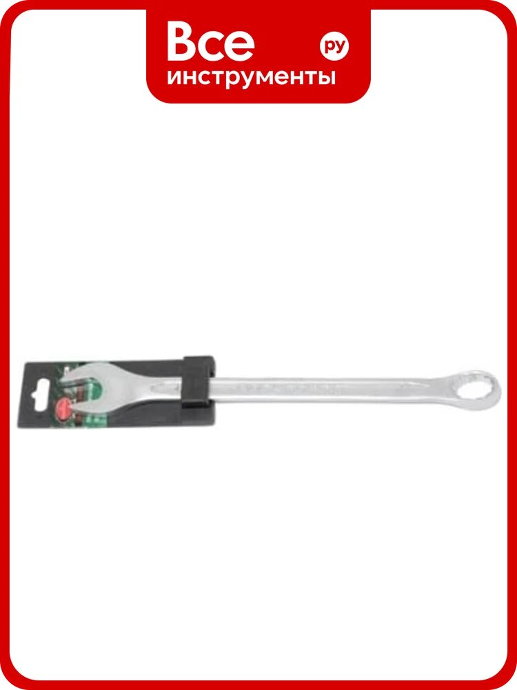 Комбинированный ключ Rockforce Profi 21мм, на пластиковом держател RF-75621(18300)