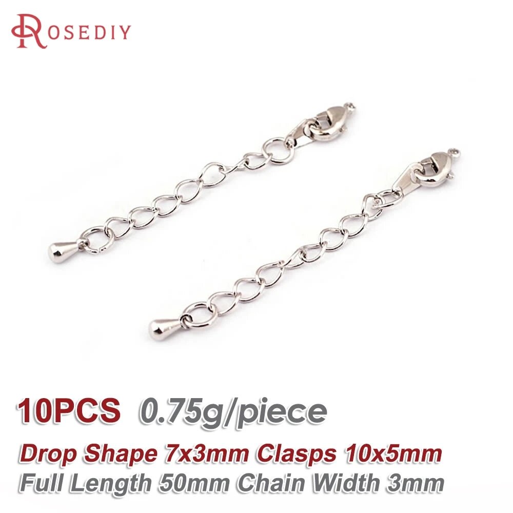 Цепочки-удлинители Rosediy, 10 шт, цвет: 33255-Platinum Color