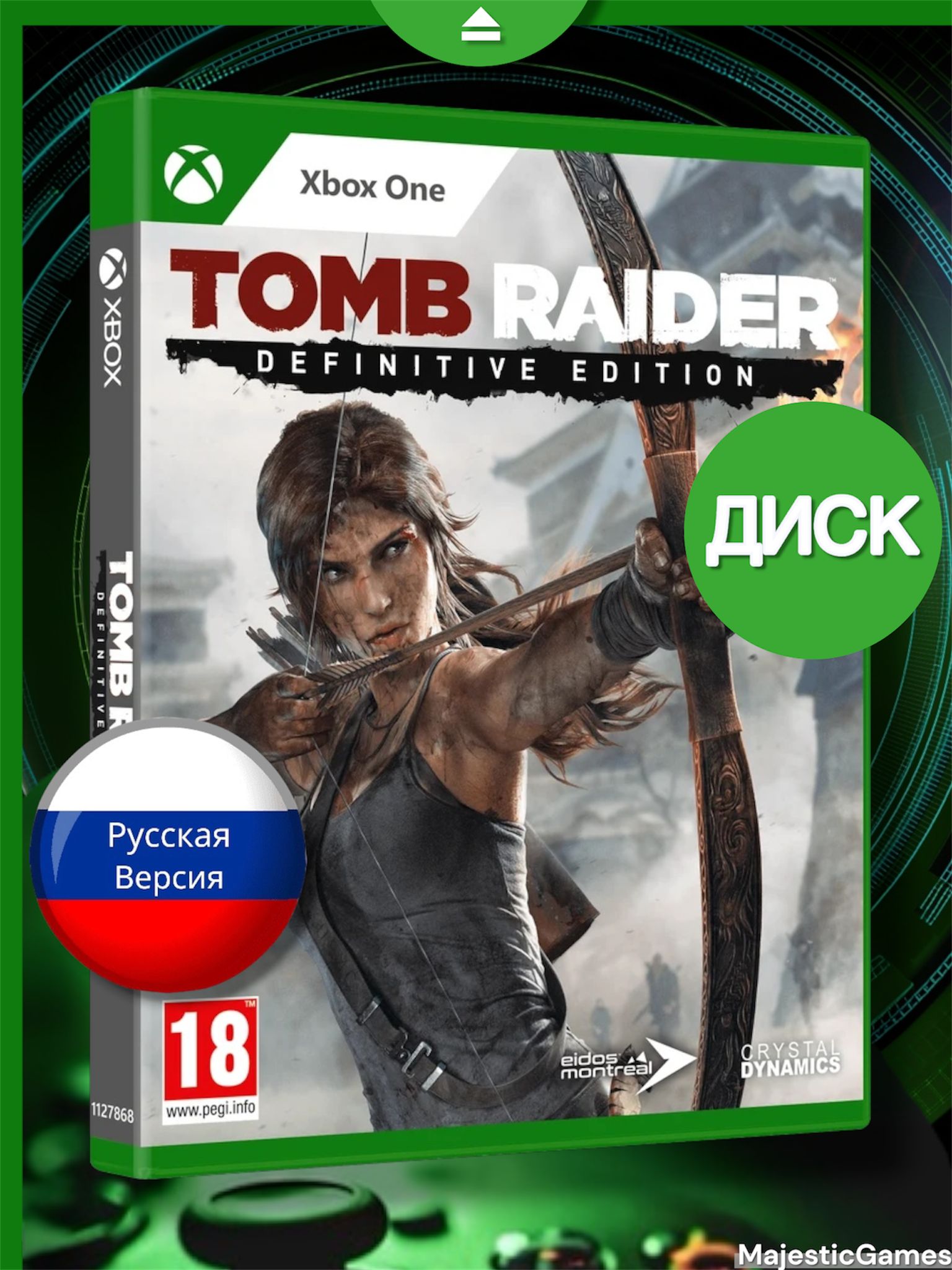 Игра Tomb Raider: Definitive Edition (Диск, Xbox One, Xbox Series X, Русская версия)