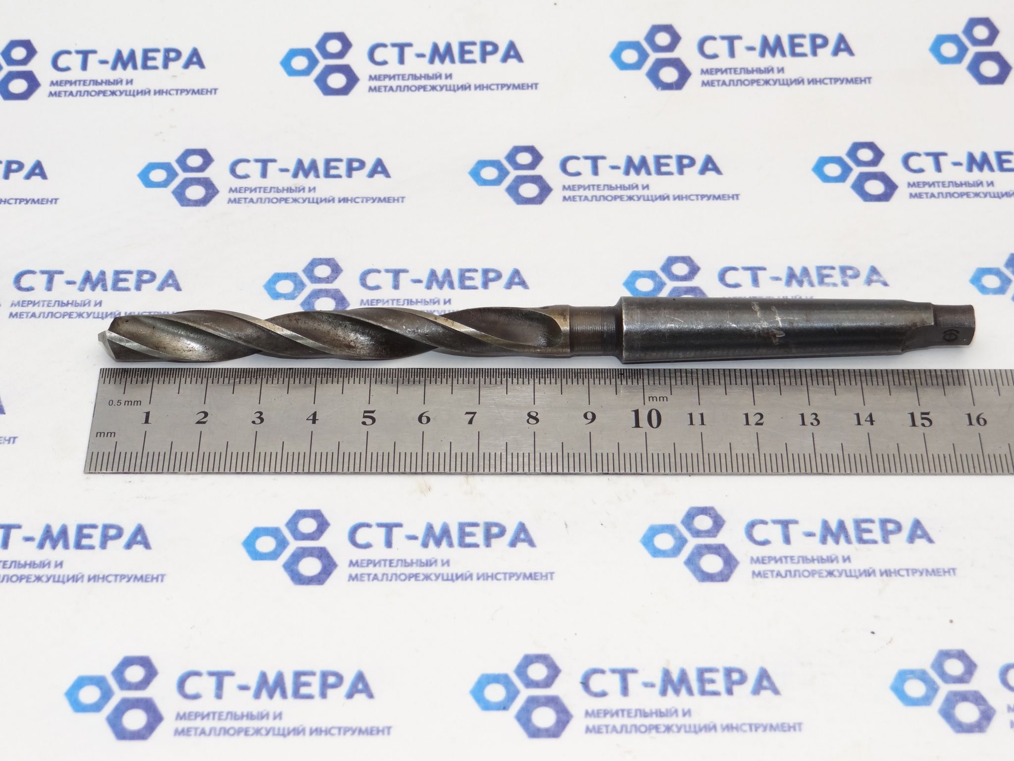 Сверло по металлу 9.5мм (75х160) к х Р6М5 К/М1
