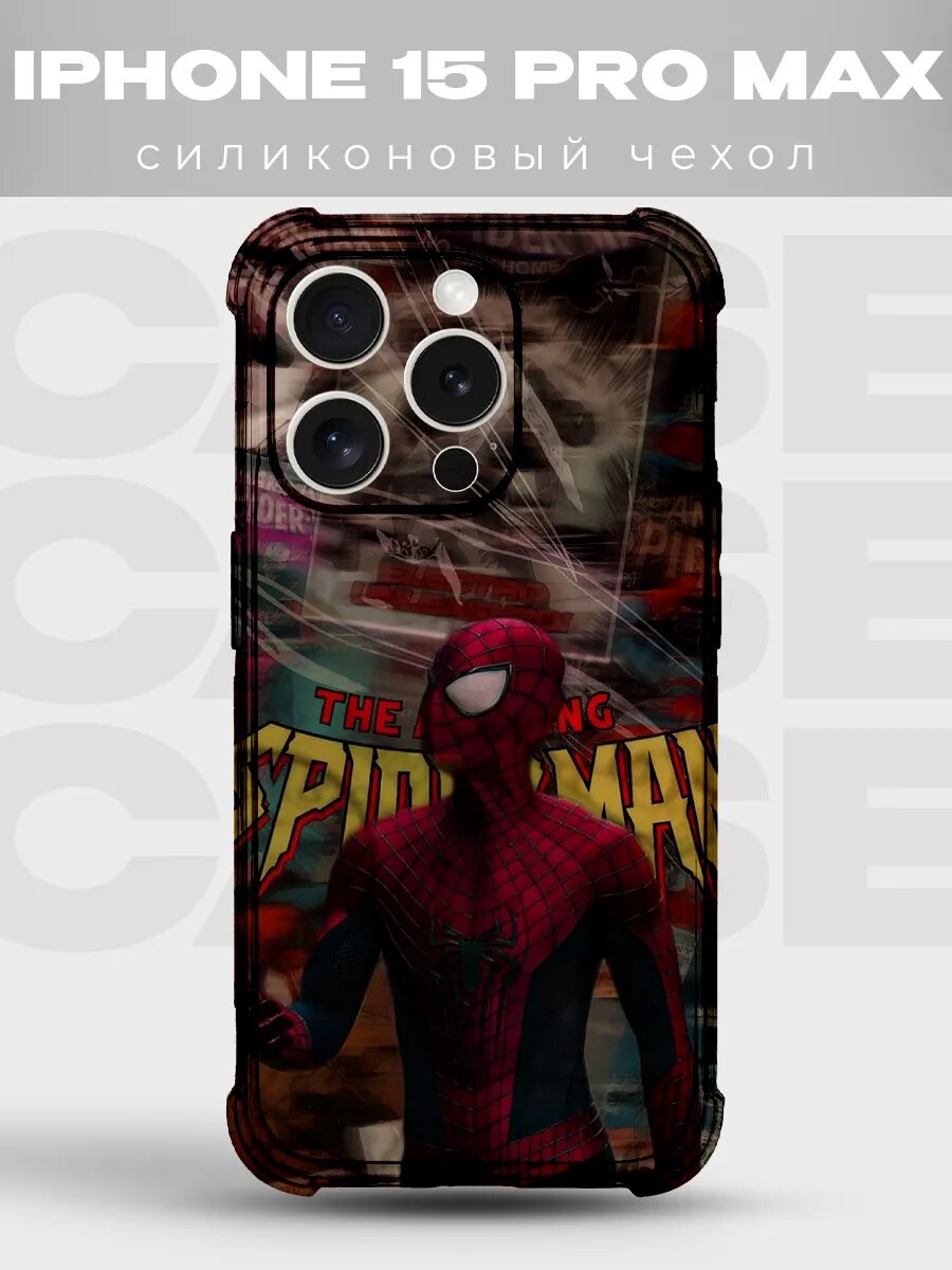 Чехол на iPhone 15 Pro Max Человек-паук марвел spiderman ком