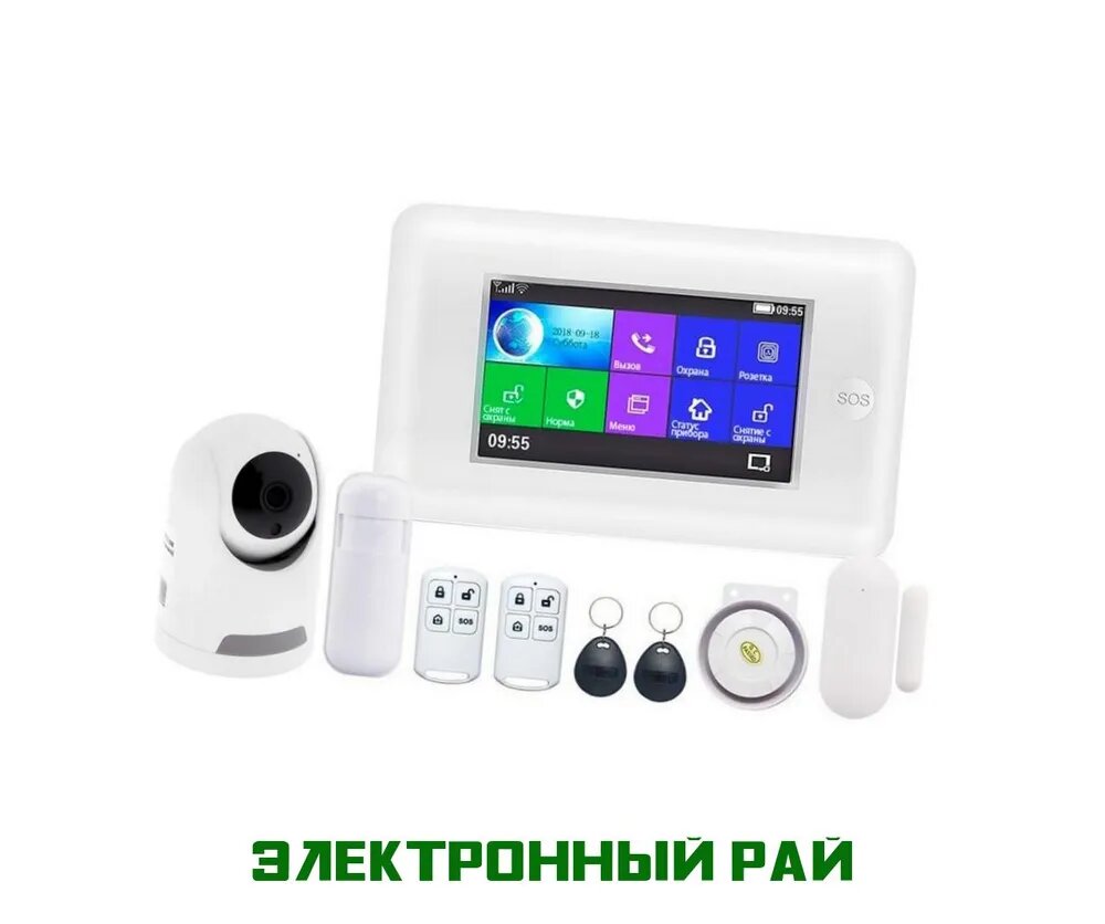 GSM/WI-FI сигнализация с датчиком движения и удаленным просмотром HDcom 266-ASW5-8GS и Страж Галактика-GSM (H11216MOK). Сигнализация с датчиками и видеокамерой. Запись по движению.