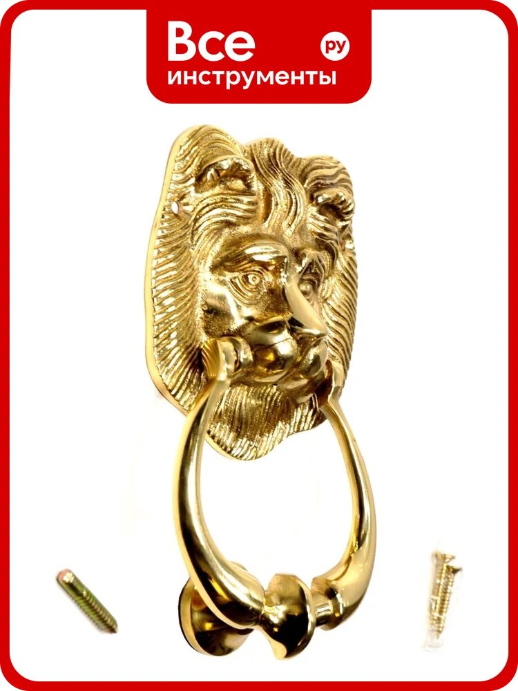Дверная ручка-кольцо Левша коллекция L.Baskerville Lion 150 мм, LB-519, золото У2-0079. З