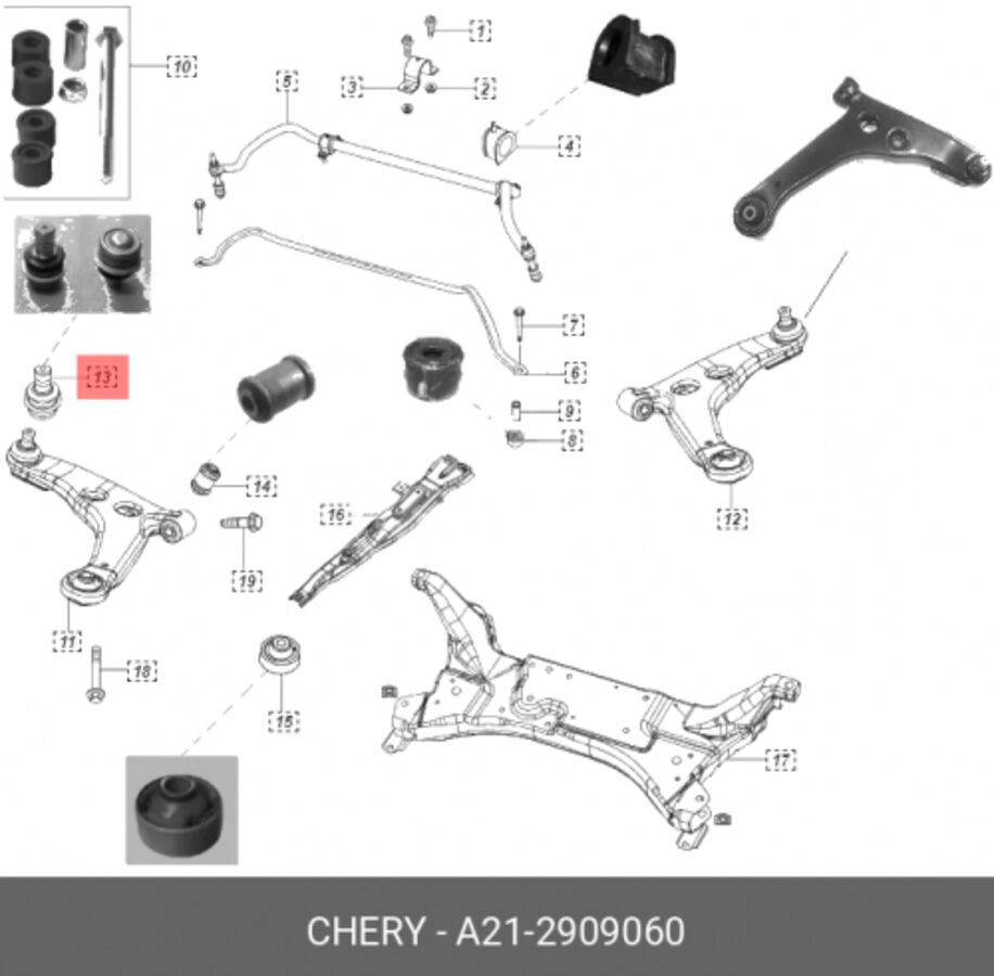 Шаровая Опора Fora A21-2909060 Org (CHERY A212909060)