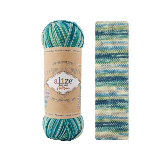 Пряжа Супервош Артисан Ализе, Superwash Artisan Alize (9001), 100г, 420м, 75% шерсть, 25% полиамид (2 шт.)