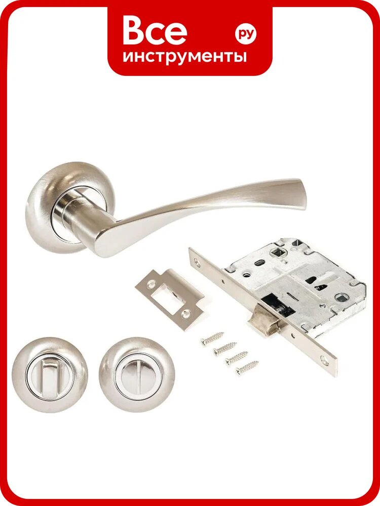 Ручка аллюр комплект ручка и защелка АРТ оскар SN+L7050S SN+BK-R1 SN (1380/S7050) мат. никель 14673
