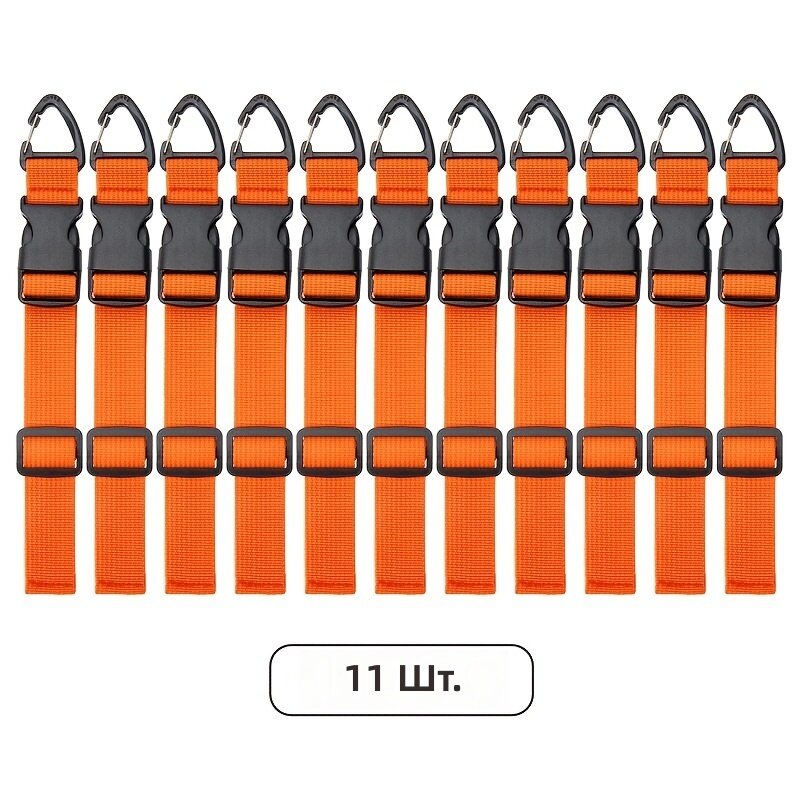 Комплект из 11 шт. усиленного регулируемого органайзера для хранения с оранжевыми полипропиленовыми панелями для гаража и мастерской
