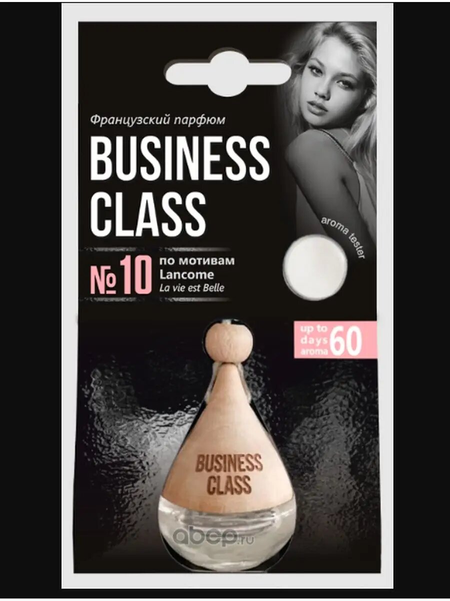 Ароматизатор на зеркало бочонок Business Class D@G