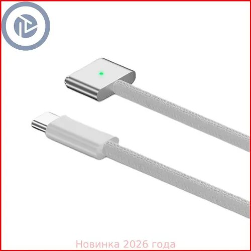 Кабель для компьютерной периферии, 1 м