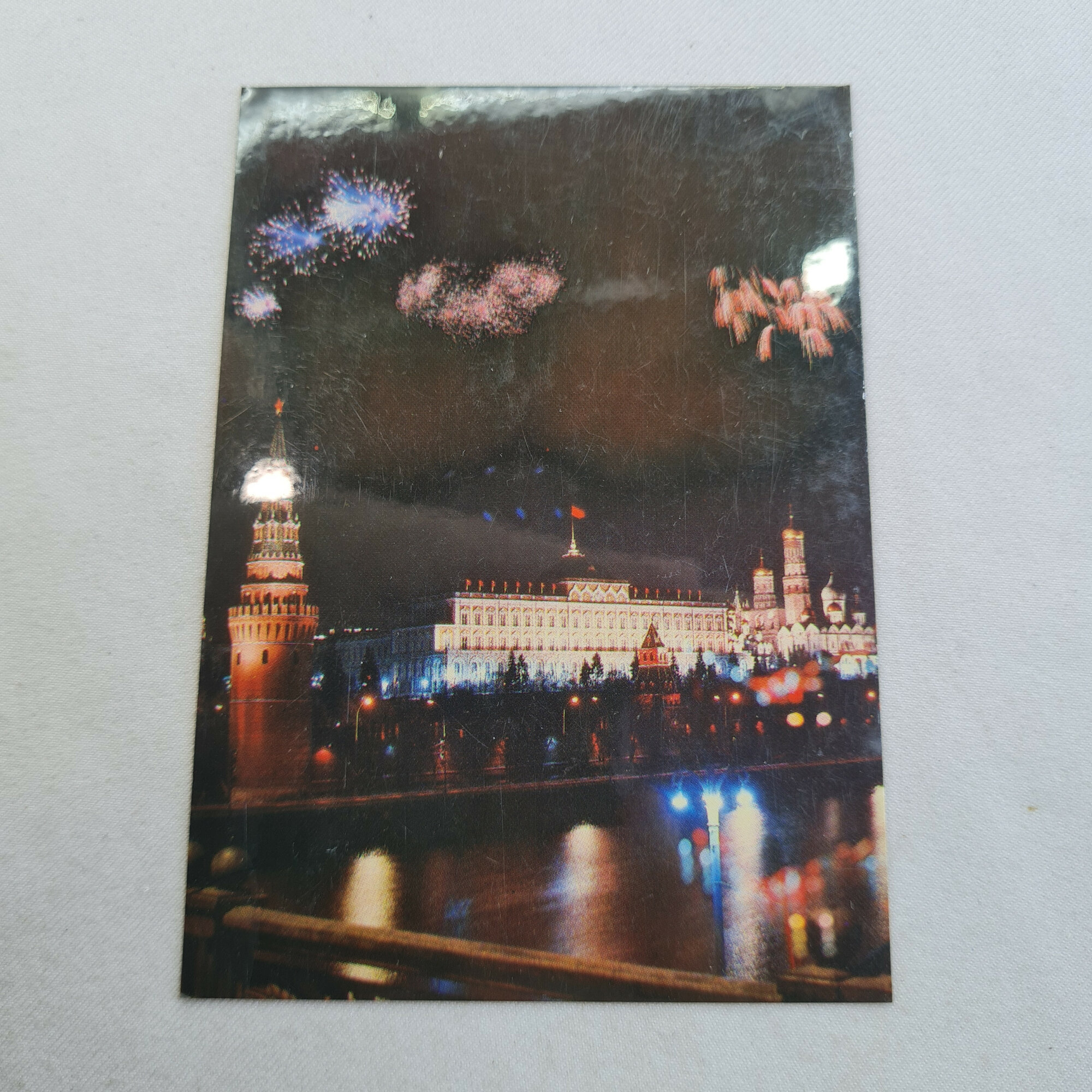 Карманный календарик СССР 1988. Кремль, ночной городской вид. Советский календарь, приложение к газе