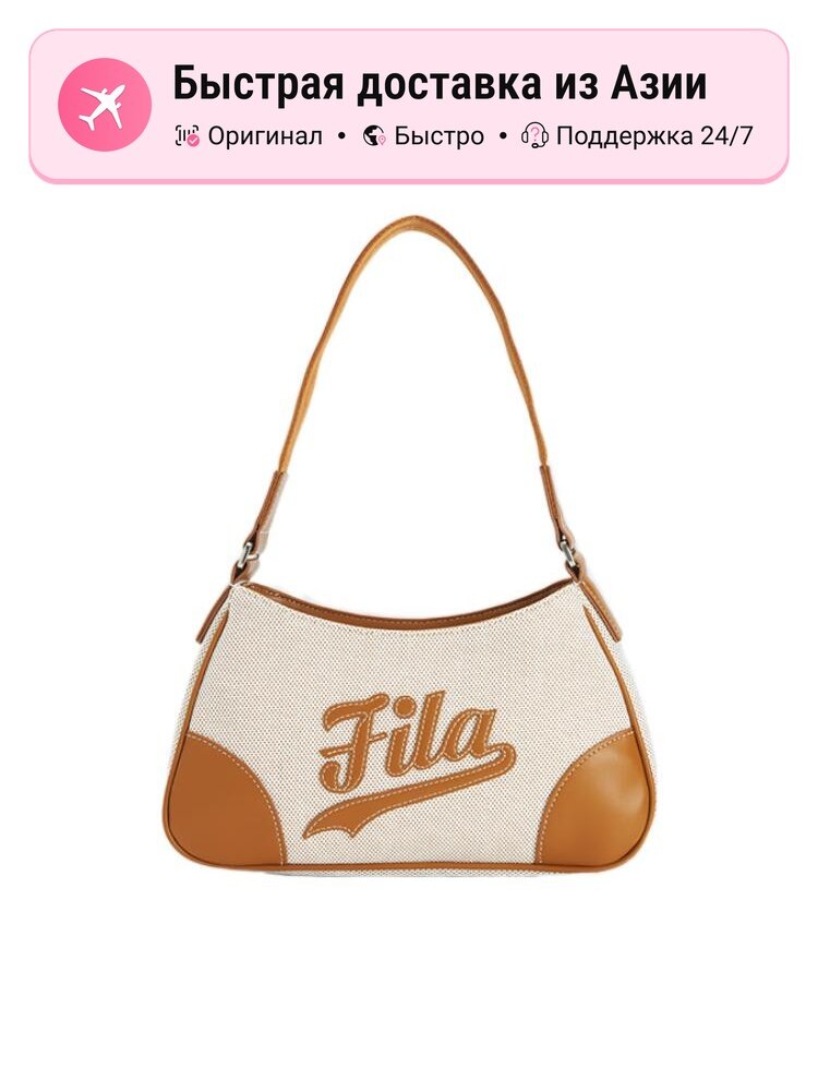 Сумка кросс-боди Fila FILA FUSION Quinoa Khaki Small