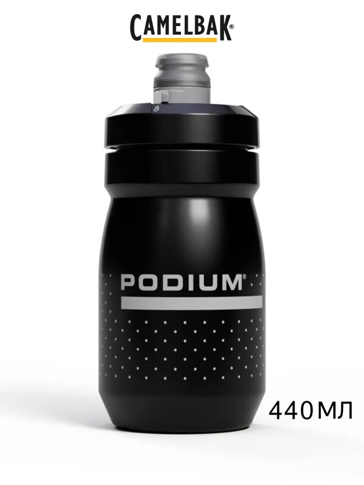 CamelBak Спортивная бутылка, 440 мл, черный матовый