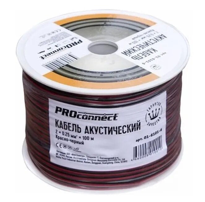 Кабель акустический PROconnect, 2х0.25 мм², красно-черный (бухта, 100 м) {01-6101-6}