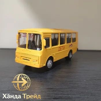 Масштабная модель автобуса ПАЗ-32053, 1:43, коллекционная