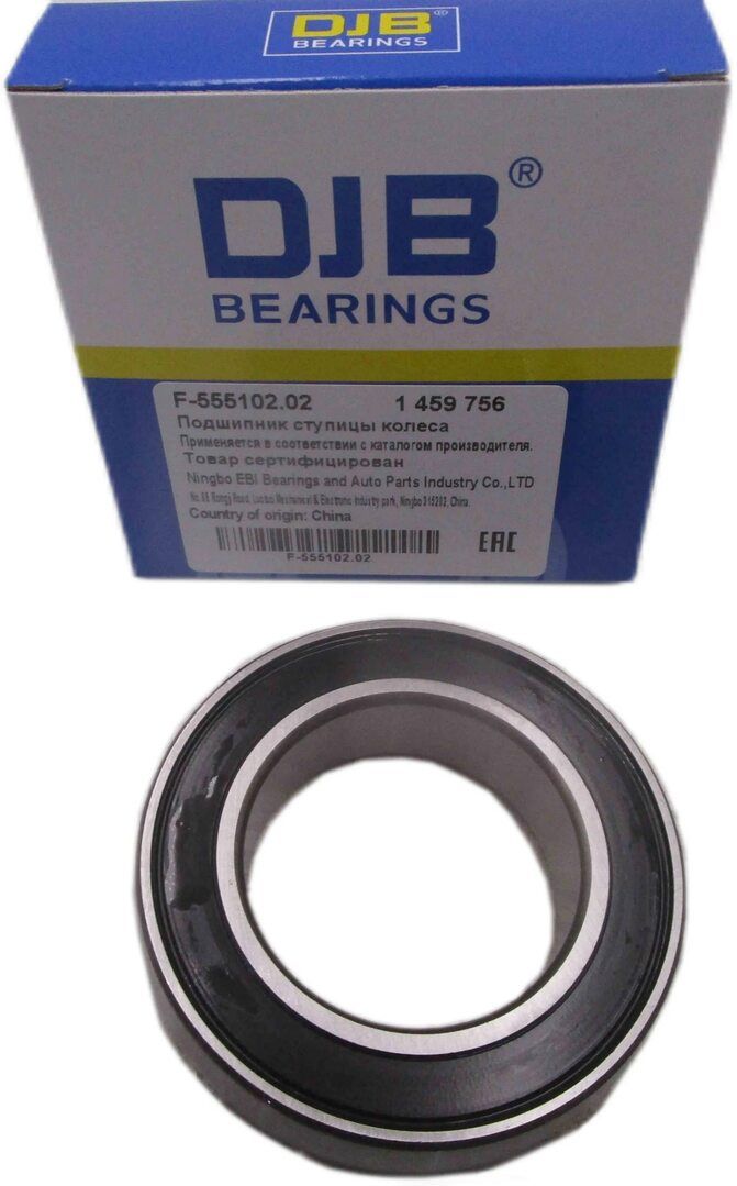 Подшипник привода передний F55510202 DJB