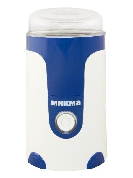 Кофемолка электрическая Микма ИП 33 Blue