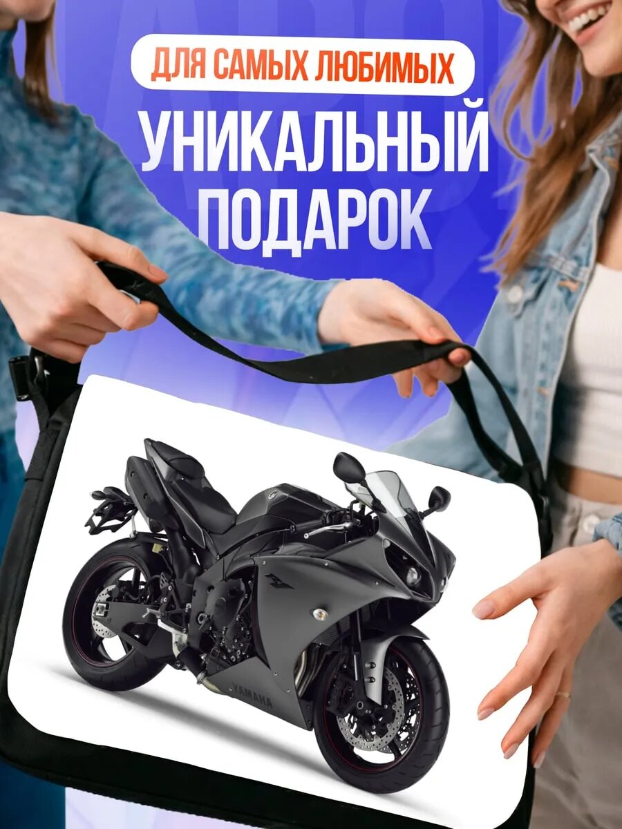 Сумка Черный мотоцикл — фото 1