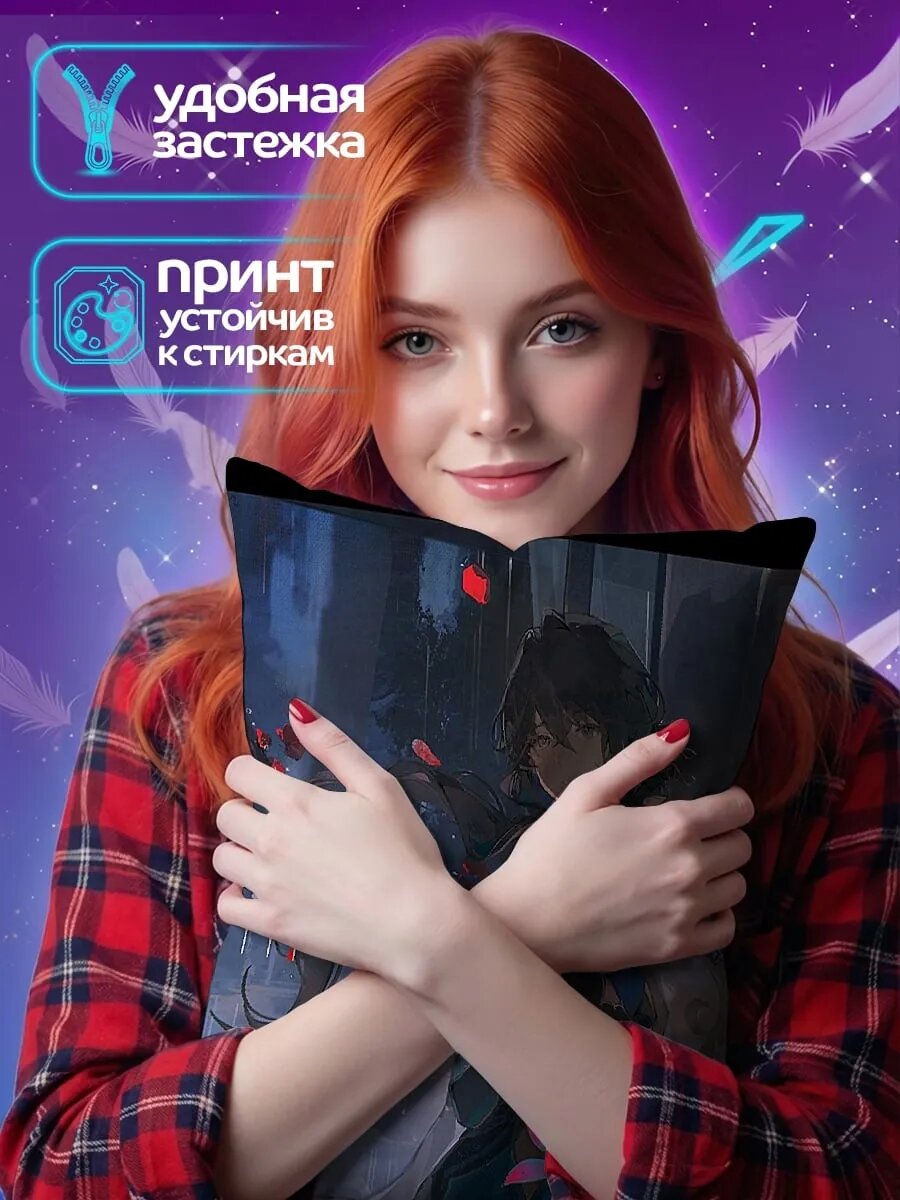 Подушка дакимакура Девушка в киберпанк городе — фото 1
