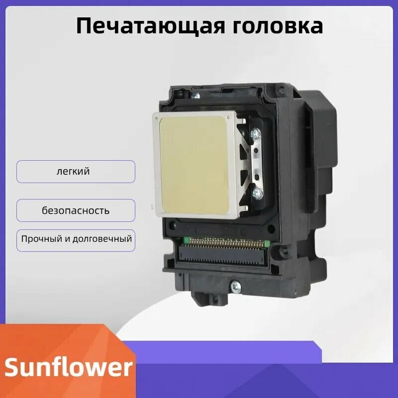 Канцелярский набор