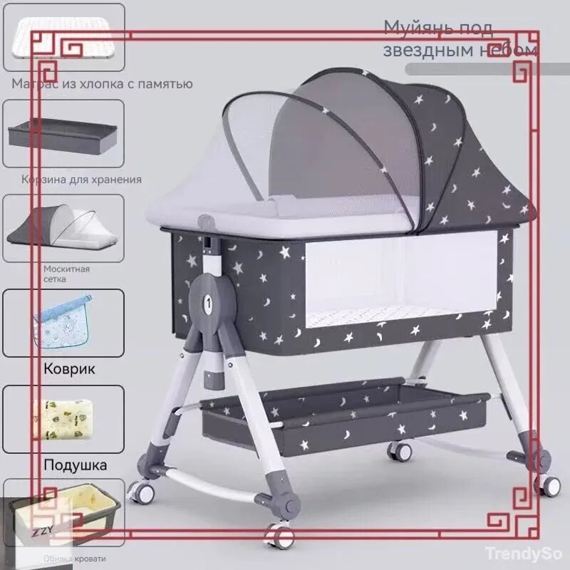 Колыбель ,57х91х74см