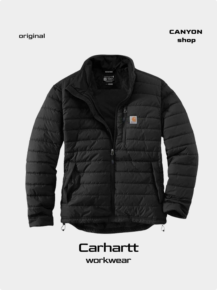 Куртка Carhartt Gilliam Jacket