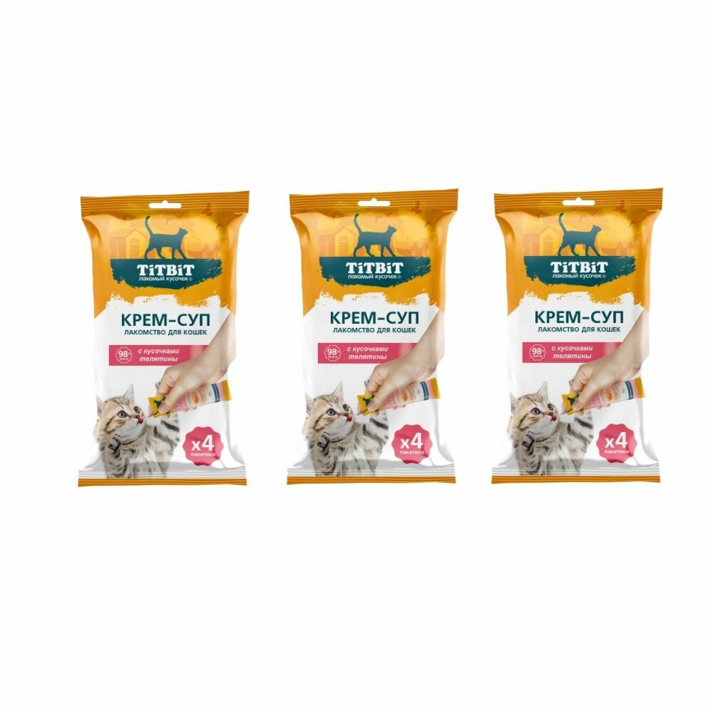 Titbit Лакомство для кошек, крем-суп с кусочками телятины, 10 г, 4 шт в уп, 3 уп
