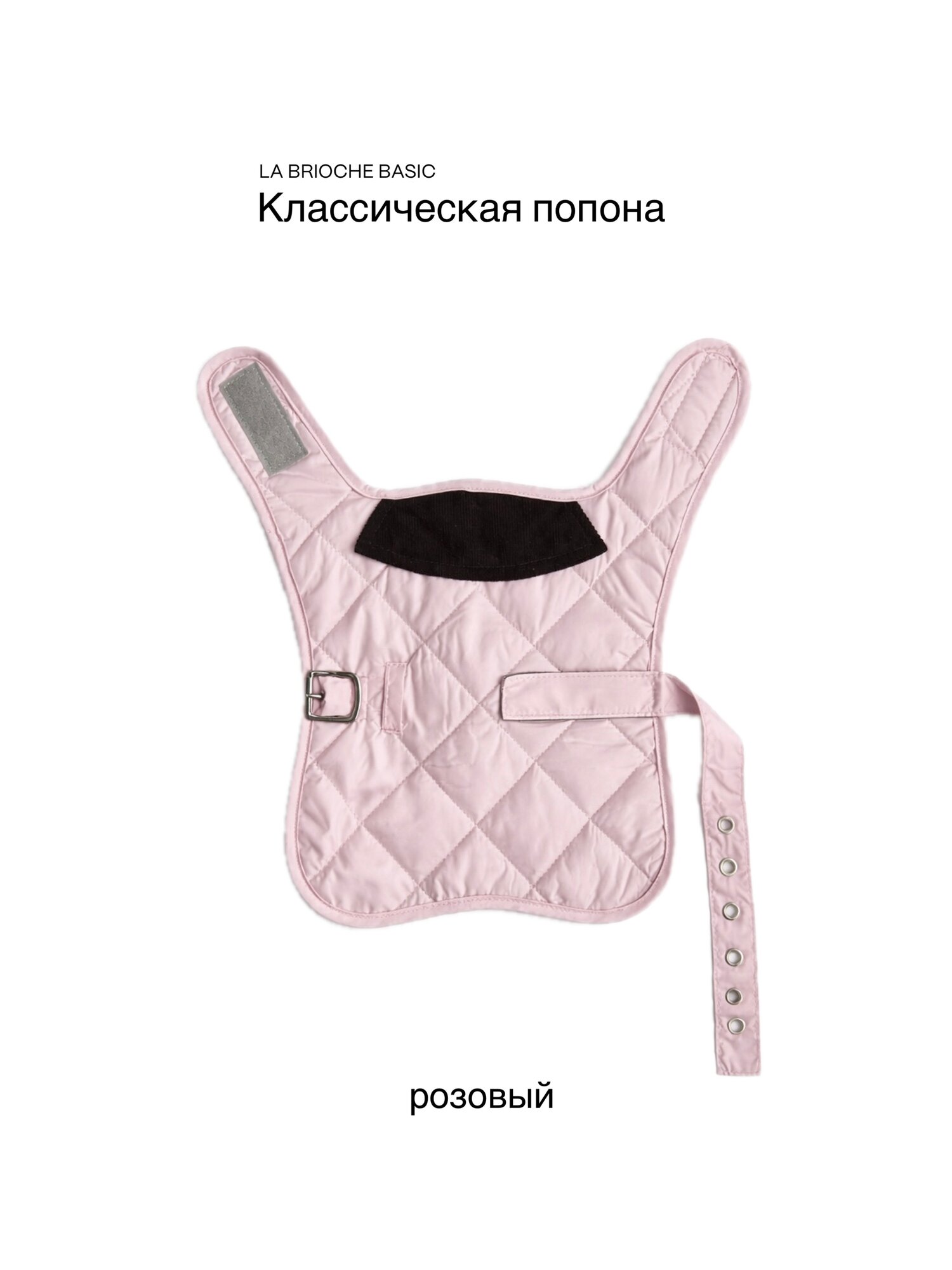 Попона/куртка стеганая, одежда для собак, размер L, розовый