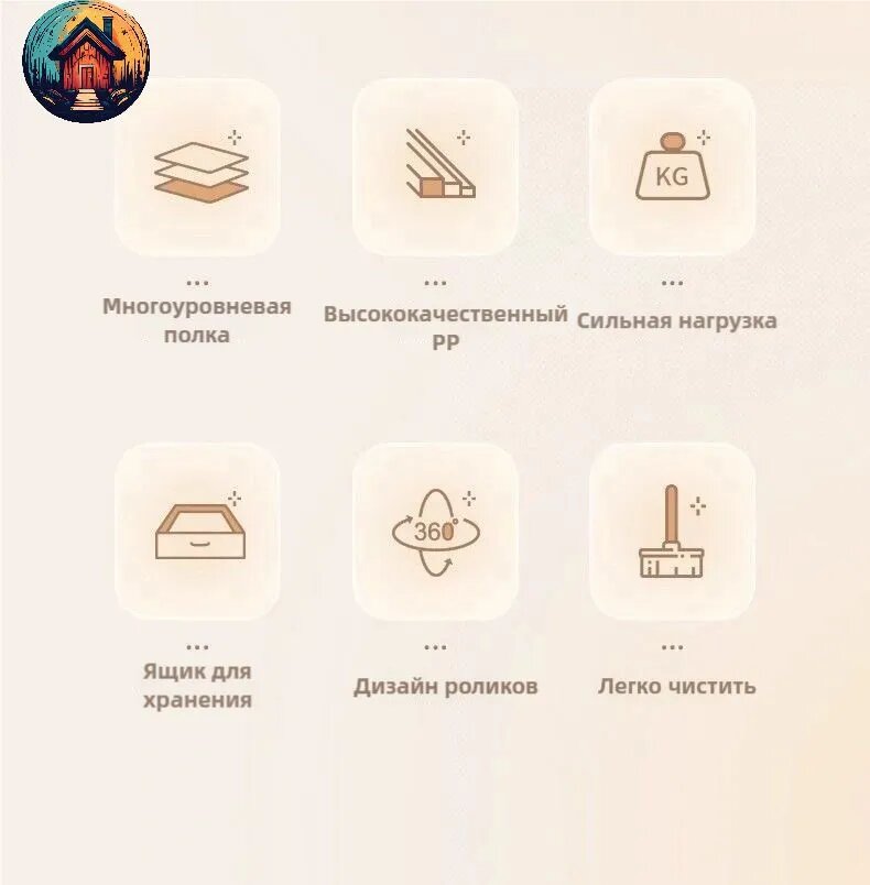 Комод пластиковый, 4 ящика, 26х35x77 см, для детской и взрослой, белый/прозрачный — фото 1