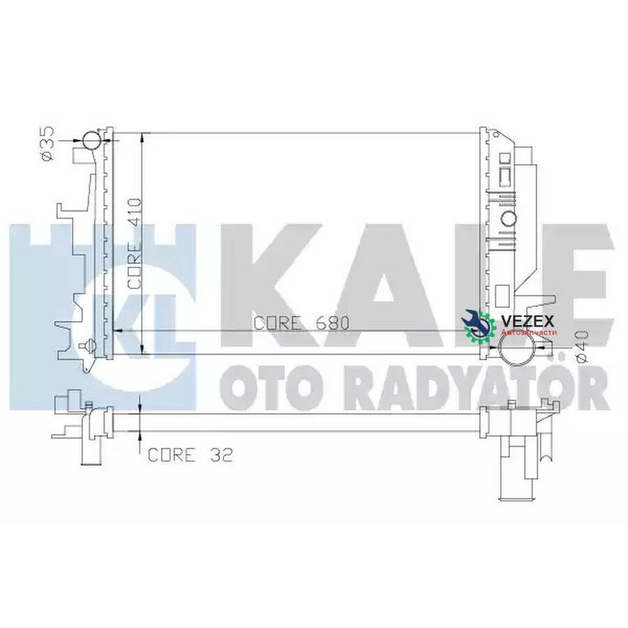 KALE 373900 Радиатор охлаждения для а/м Mercedes-Benz Sprinter (06-) MT паяный