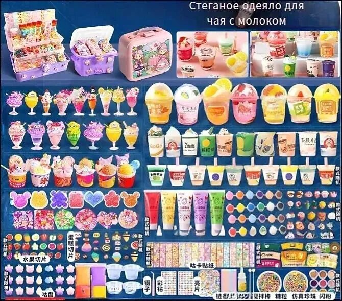 Смолы и орнаменты для создания ювелирных изделий, подвесок и поделок 430 компонента