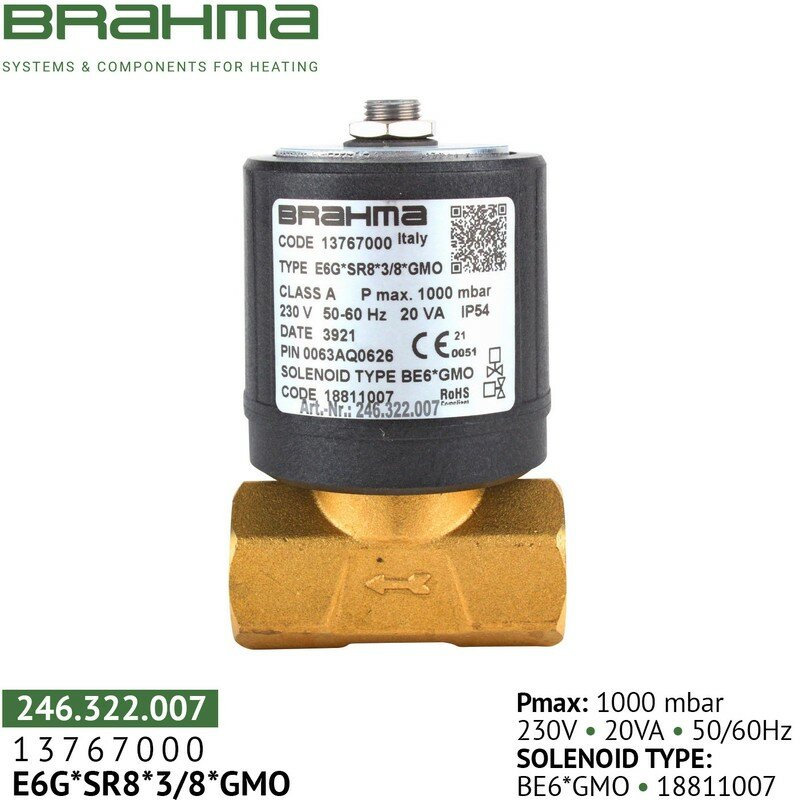 Клапан Brahma E6G*SR8*3/8*GMO 13767000
