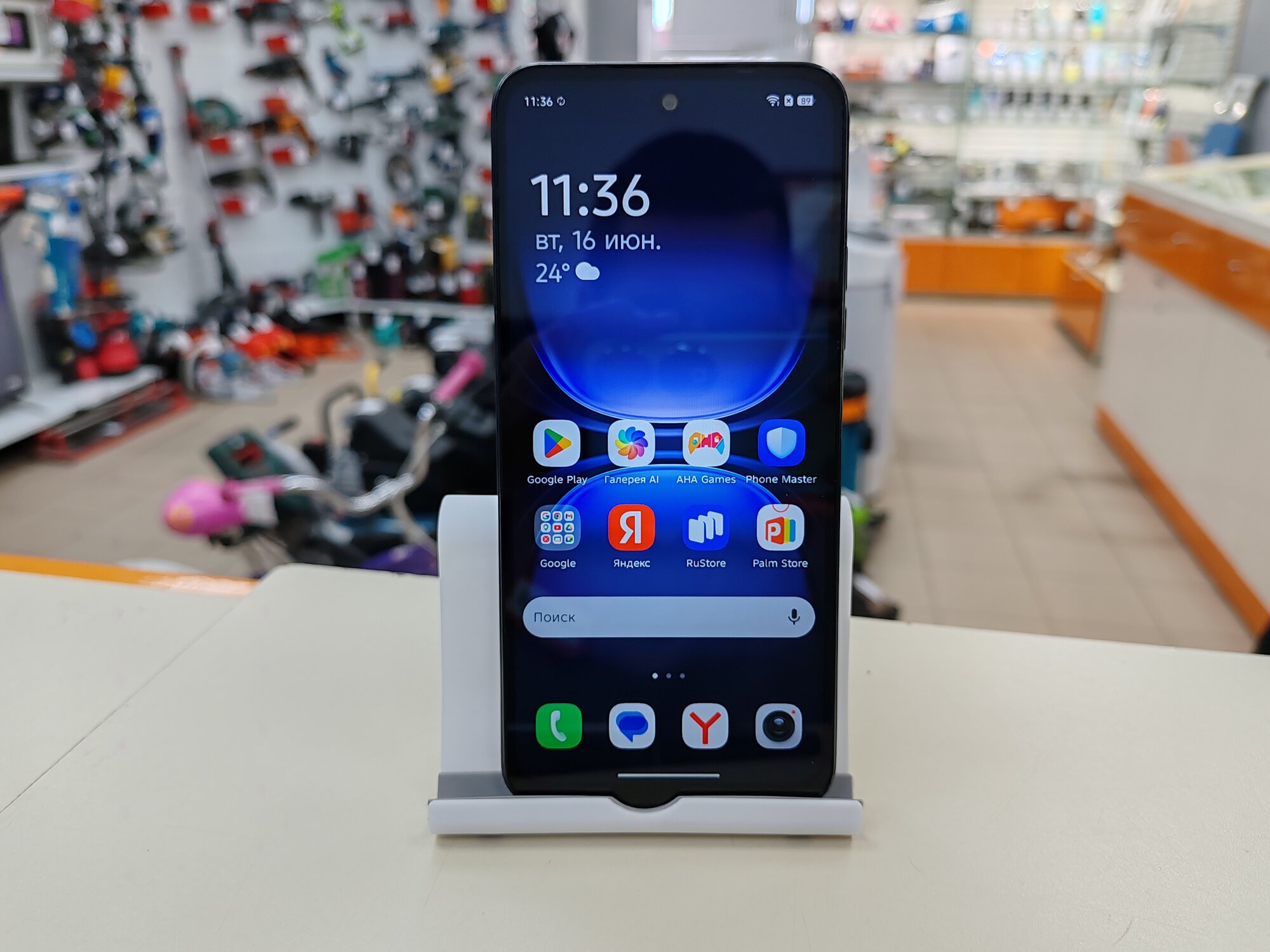 Смартфон Tecno SPARK 40C 4/128ГБ, titanium grey, 6000 мА*ч Б\У