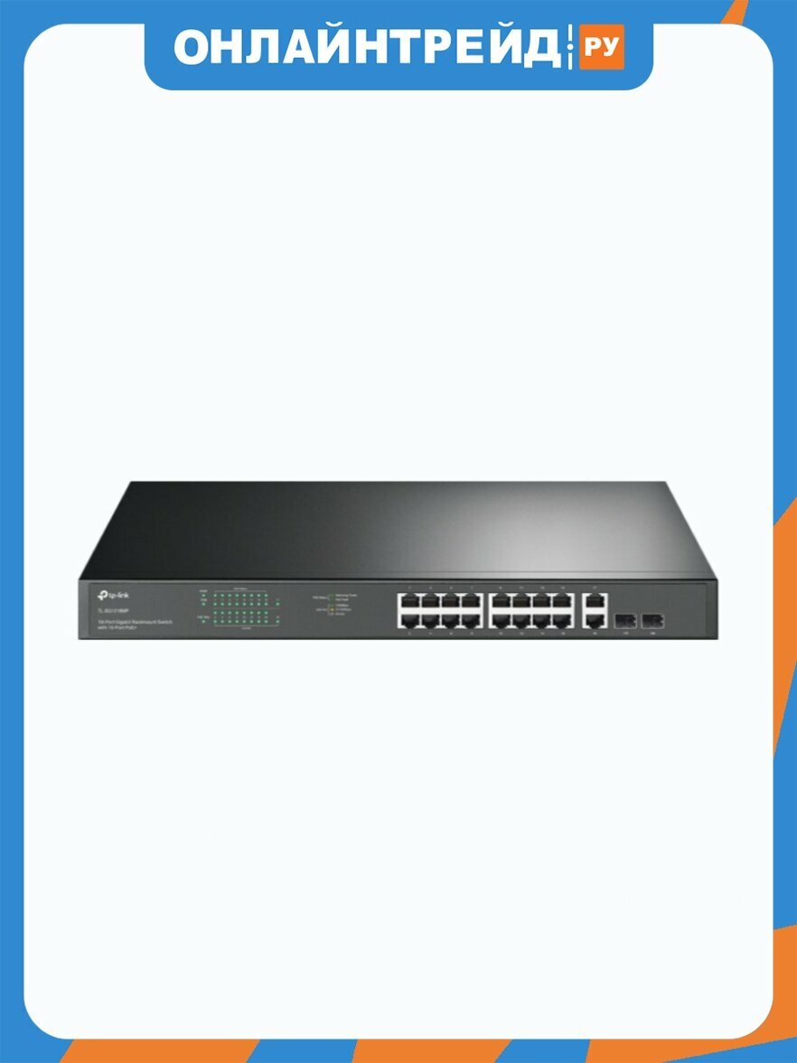 Коммутатор Tp-link TL-SG1218MP