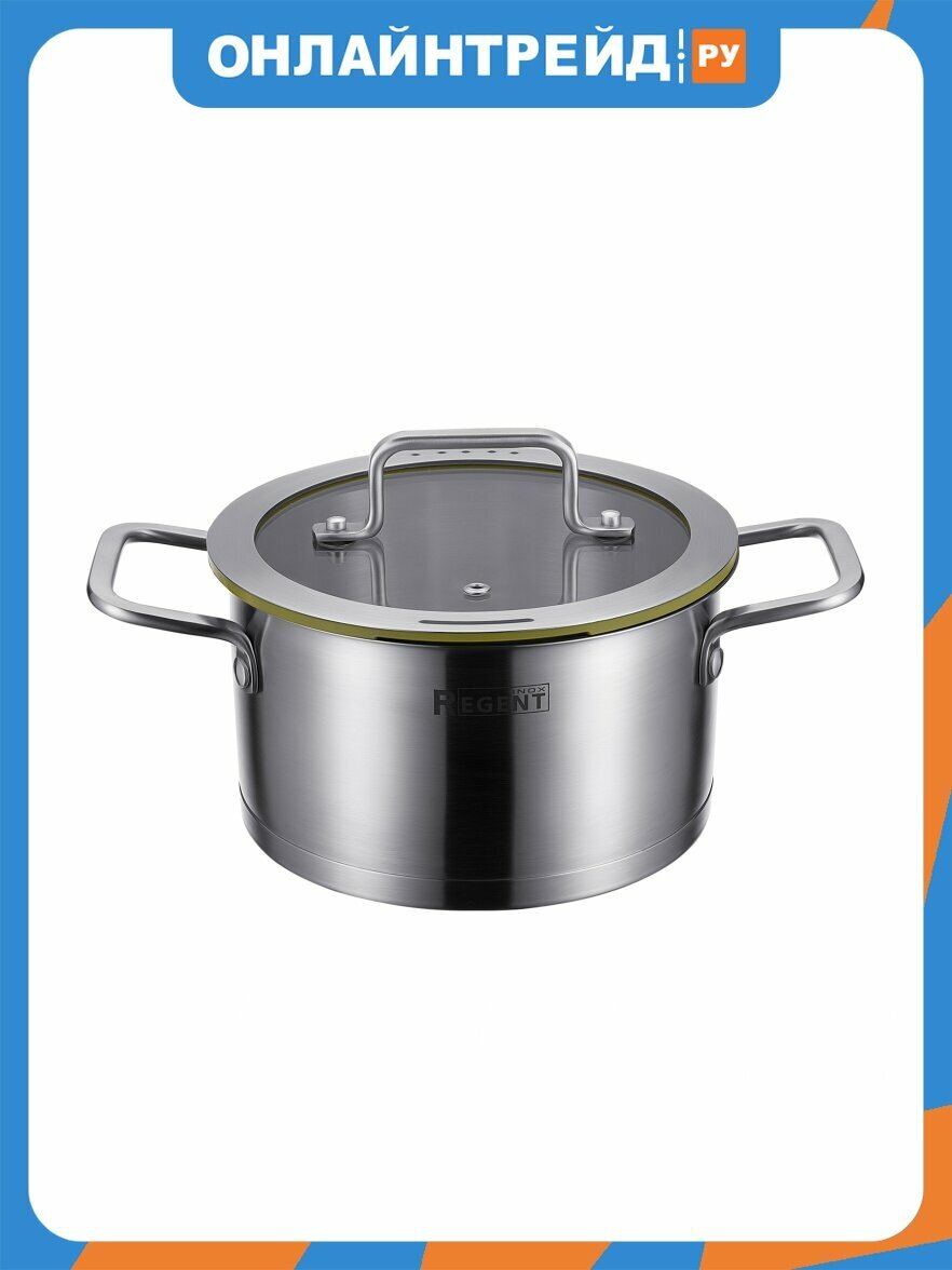 Кастрюля Regent Inox Linea PALERMO 3.4 л, 20 см, с крышкой, нерж. сталь (77-0420)