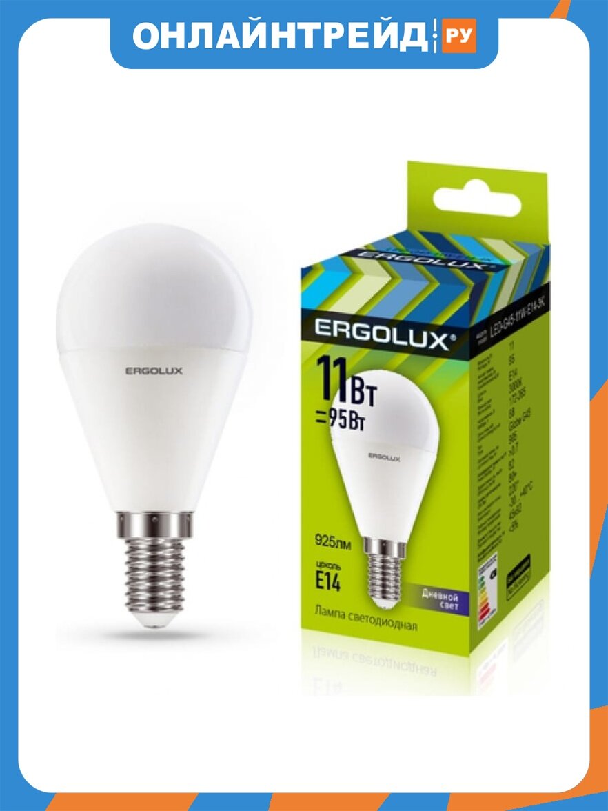 Светодиодная лампа Ergolux LED-G45-11W-E14-6K