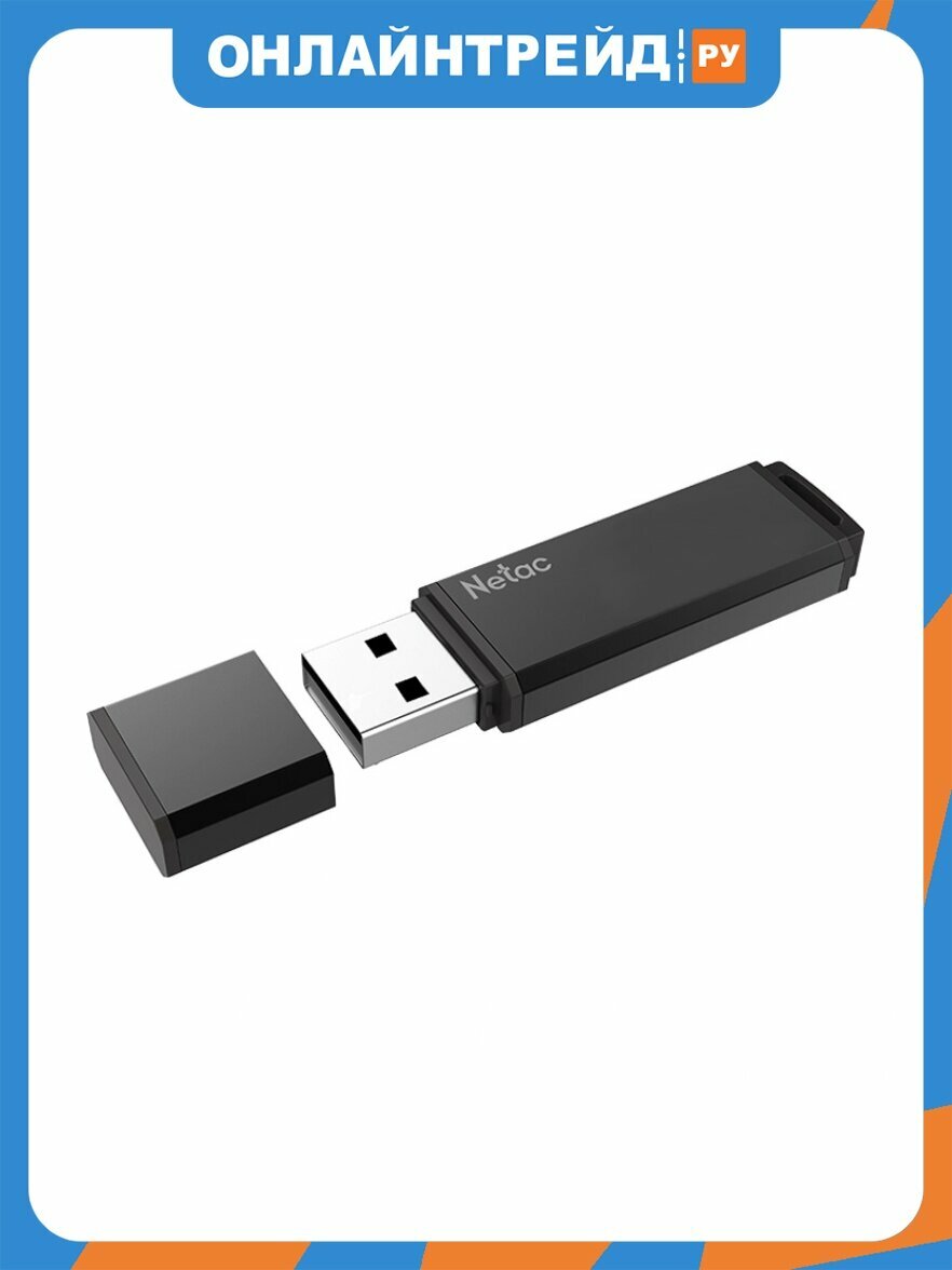 USB флешка Netac U351 128Gb black USB 2.0 (NT03U351N-128G-20BK)