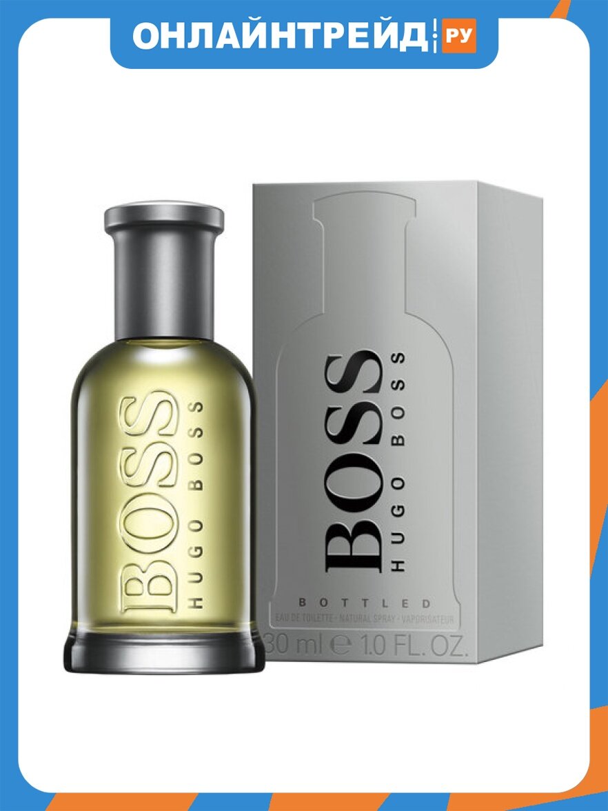 Мужская туалетная вода Hugo Boss Bottled, 30 мл