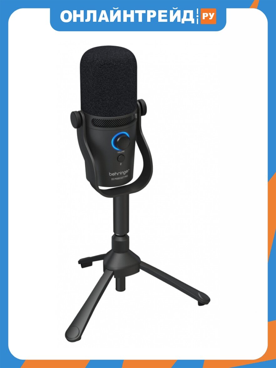 Микрофон Behringer D2 PODCAST PRO