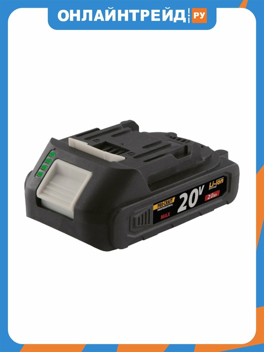Батарея аккумуляторная Procraft BAT20/2C Li-Ion 20В 2Ач, type-c