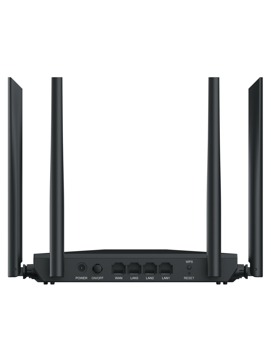 Wi-Fi роутер Netis NC65 — фото 1