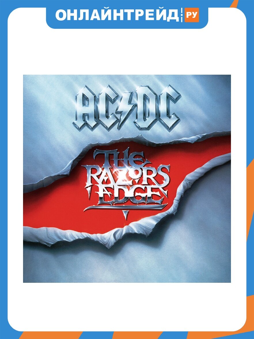 Компакт-диск Warner Music AC/DC - The Razors Edge (Remasters Edition)